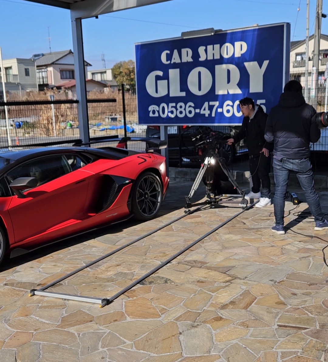 カーショップグローリー TVコマーシャル TVCM | カーショップグローリー日々のブログ